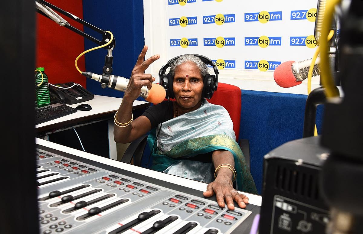 Popular Tamil folk singer 'Rockstar' Ramani Ammal passes away aged 69