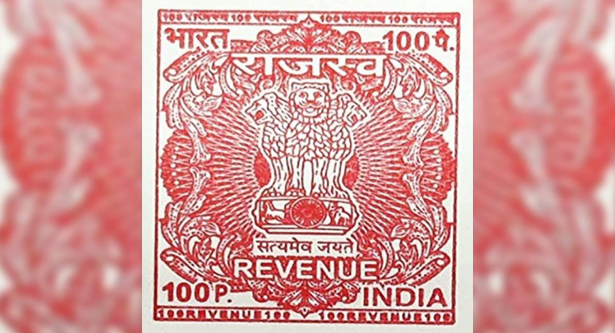 Acute shortage of one-rupee revenue stamp hits Karnataka