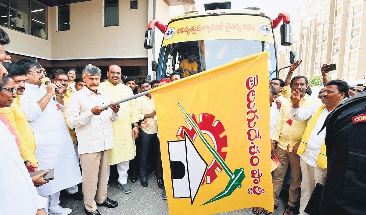 Will win all 175 seats: TDP supremo Naidu