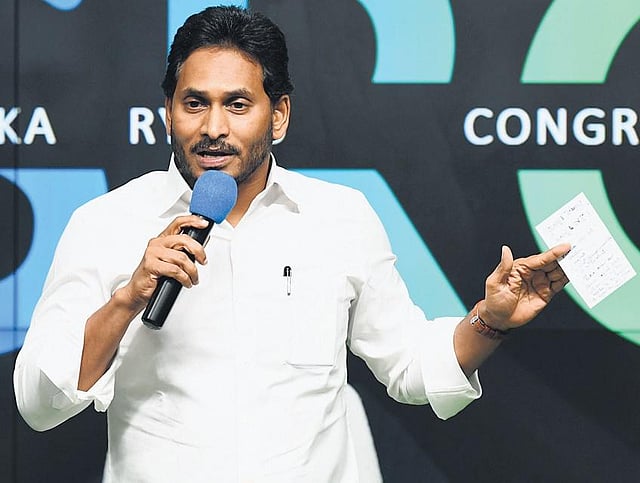 Pull up socks by October or face music: Jagan tells 18 MLAs ahead of AP ...