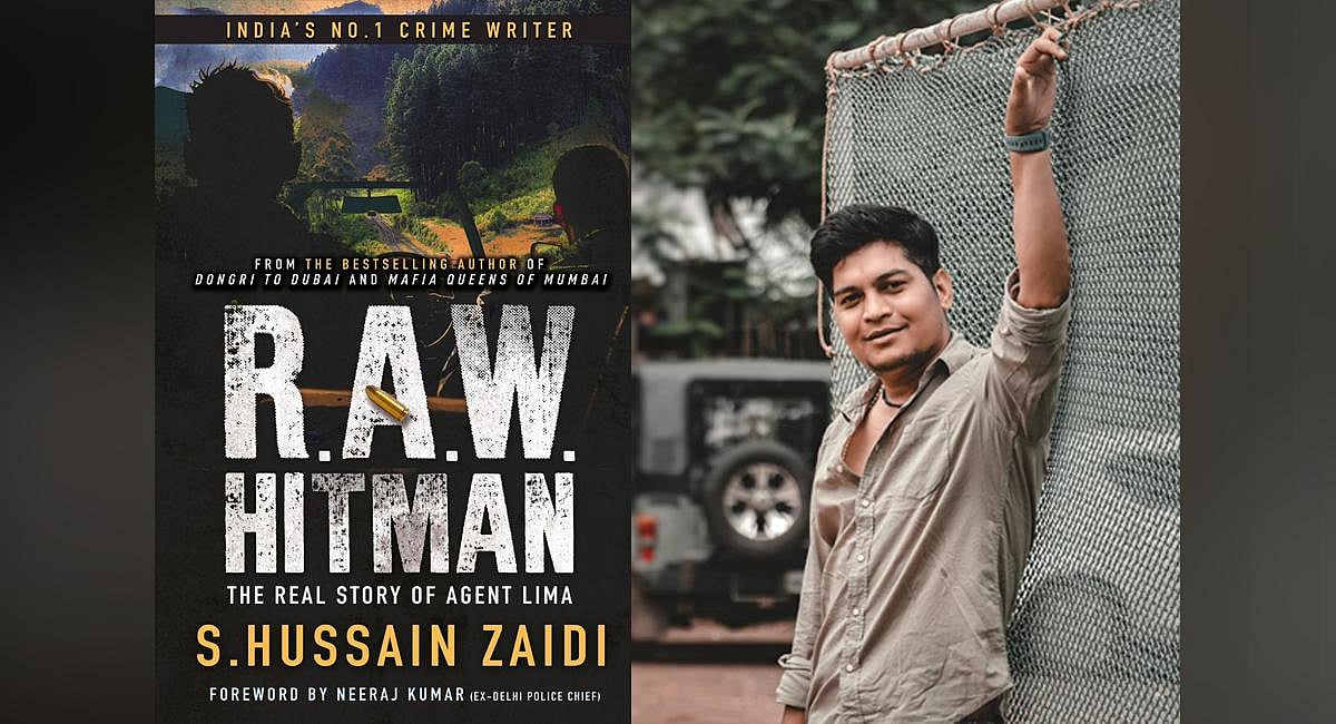 I don’t want my mom to read my biography: Lucky Bisht