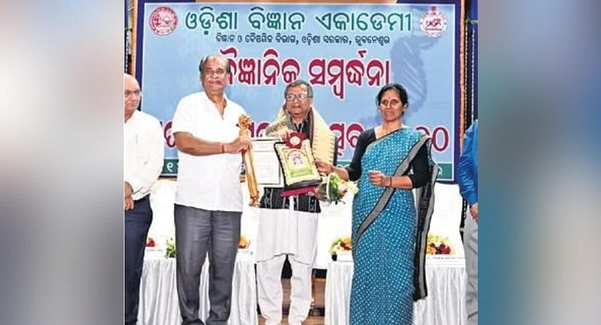 Ex-NISER director gets Biju Patnaik Award for scientific excellence