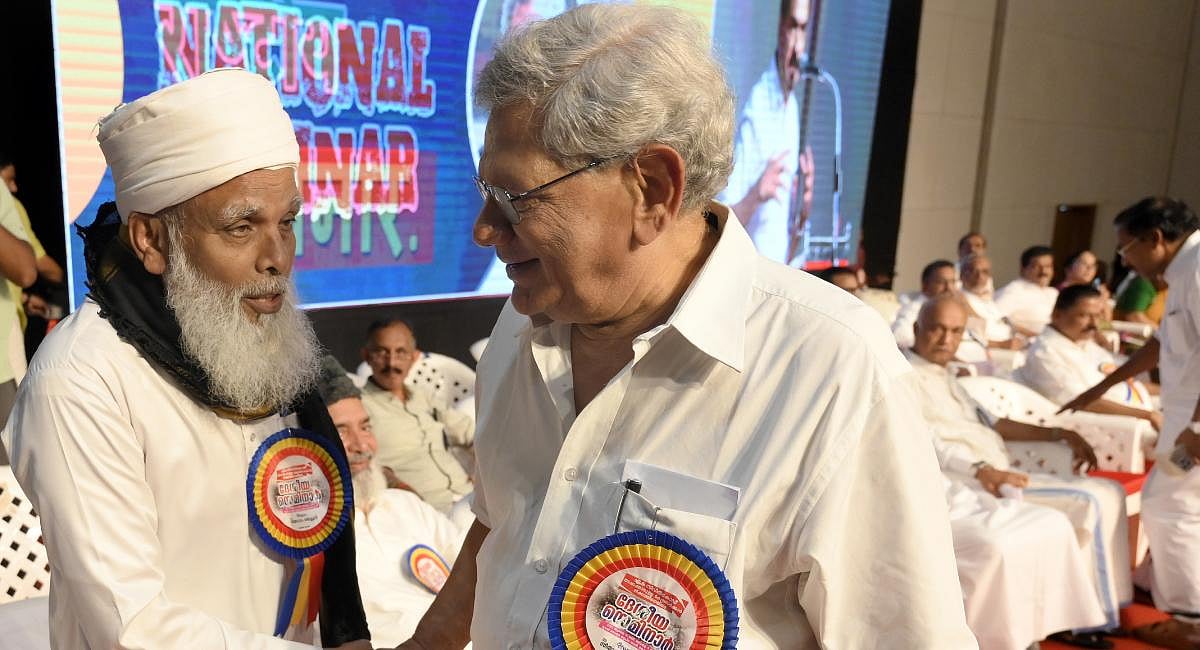 CPM underscores UCC is a ‘Muslim issue’