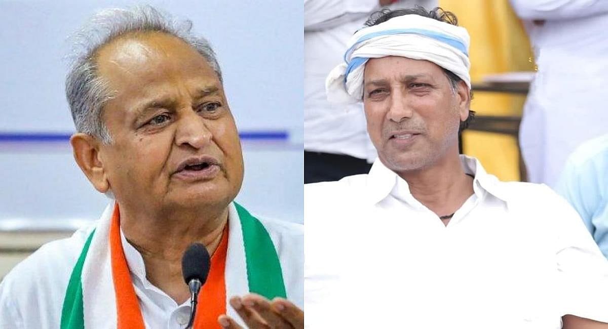 Rajasthan CM Gehlot sacks state minister Rajendra Gudha for his remarks ...