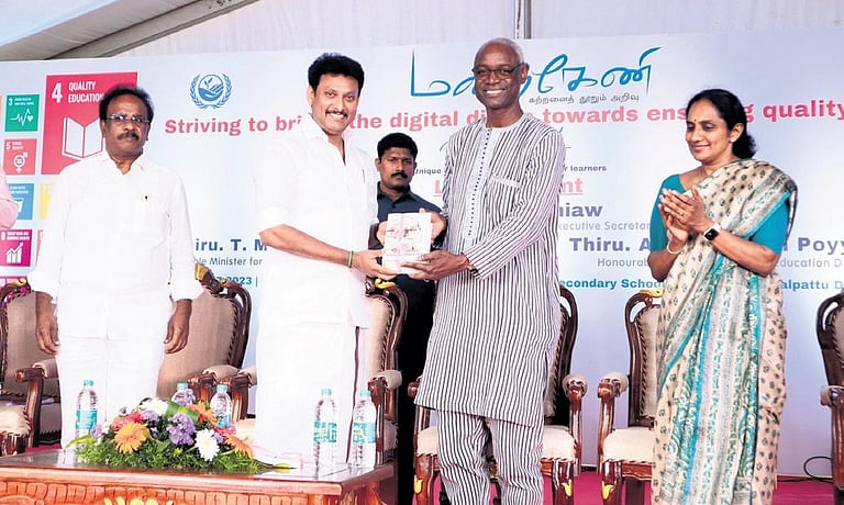 ‘Manarkeni’ video lessons to make learning fun for Class 6-12 students ...