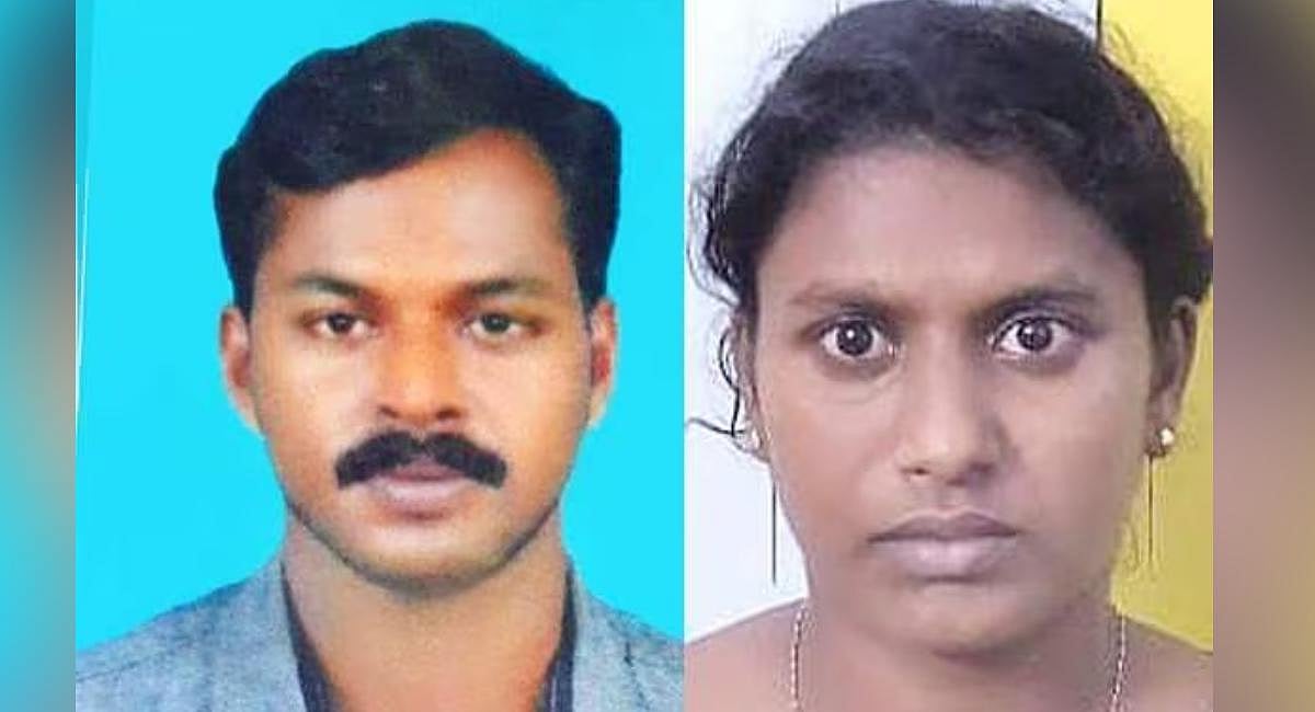 Missing Kerala man traced alive after wife confessed to killing him ...