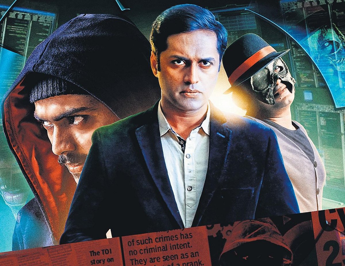 Roger Narayan headlines Ramdeep’s directorial debut, Diamond Cross