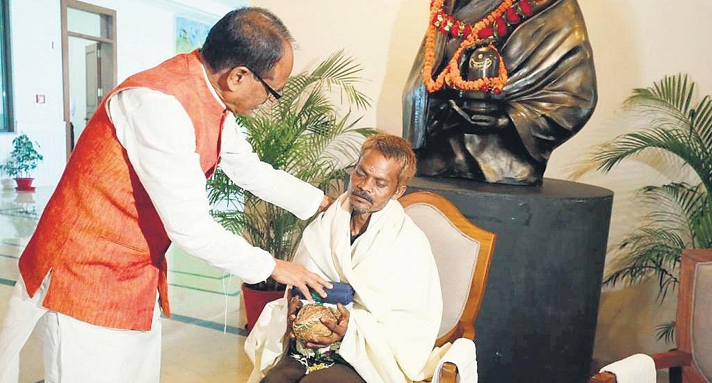 Humiliation of tribal youth in Madhya Pradesh: Sidhi BJP functionary ...
