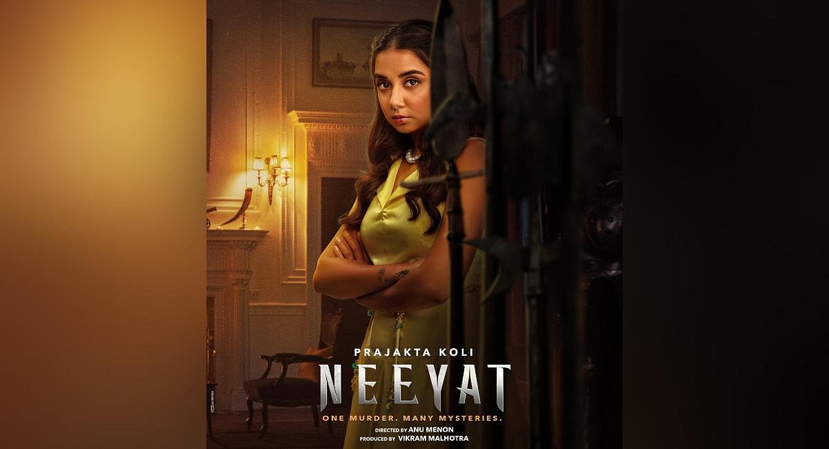 Sharing a frame with Vidya Balan in 'Neeyat' was so special: Prajakta Koli
