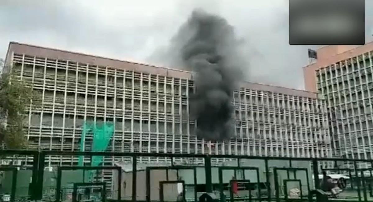 Lack of safety measures, audit led to blaze: AIIMS