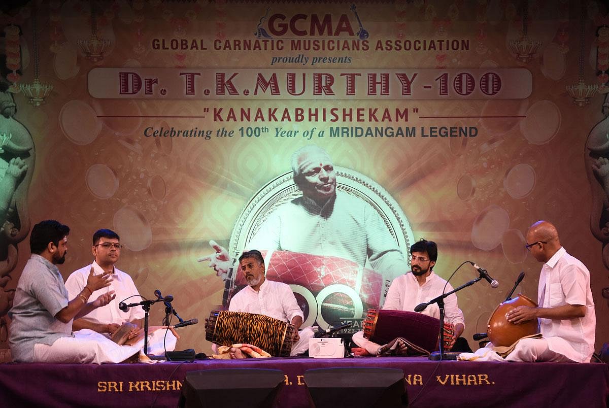Mridangam maestro honoured in his centenary year