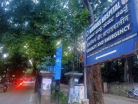 NIMHANS operating without registration since 2017