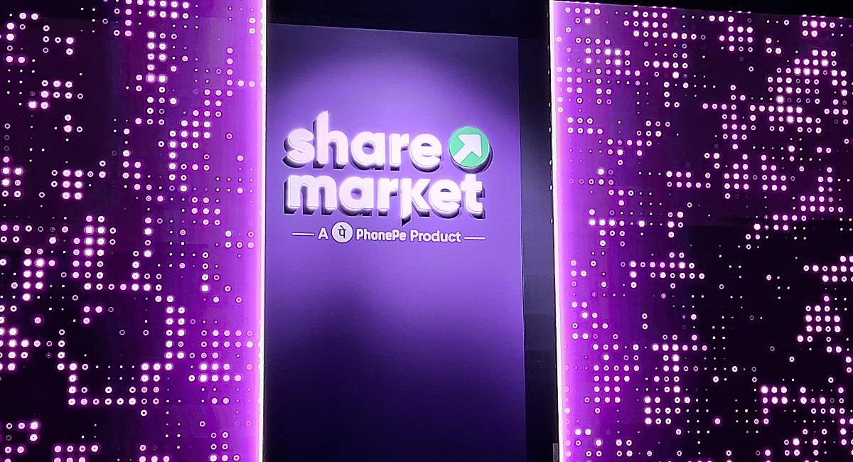 PhonePe launches stock broking platform Share (dot) Market