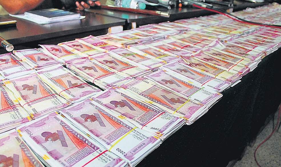 Two cases registered after RBI detects fake notes from SBI currency ...