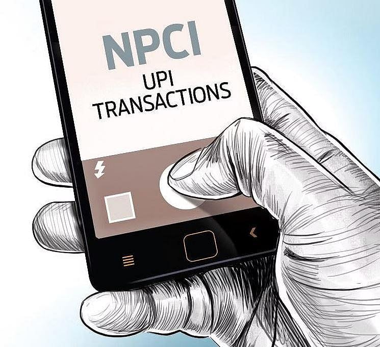 How to make e-rupee payments using UPI?