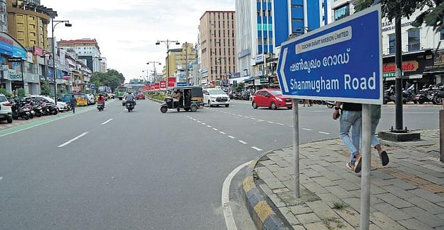 What’s in a name: Who’s this Shanmugham?