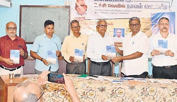 Late progressive writer Seyaprakasam’s novel 'Uchi Veyil' released