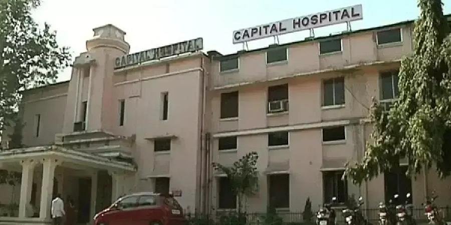 Health university campus at Capital Hospital site soon