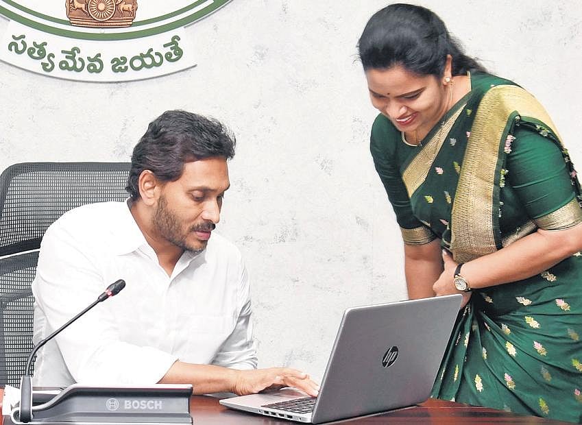 CM YS Jagan Mohan Reddy launches Jagananna Suraksha