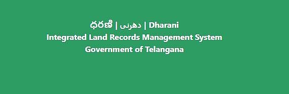 Telangana government set up Panel to revamp Dharani portal