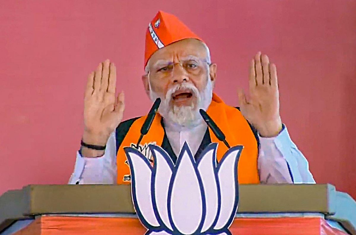 Modi to launch campaign from Champaran on Jan 27