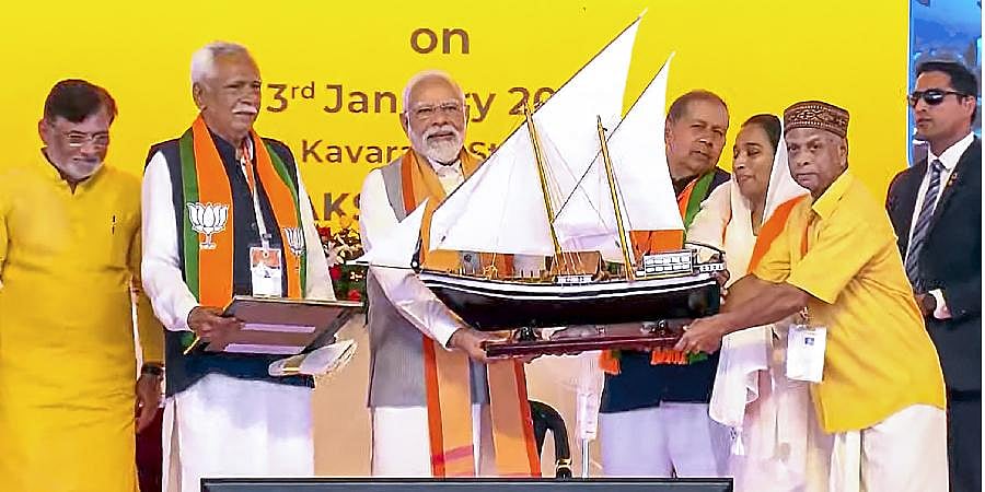 PM Modi reaches out to Muslim-dominated Lakshadweep, says small in size ...