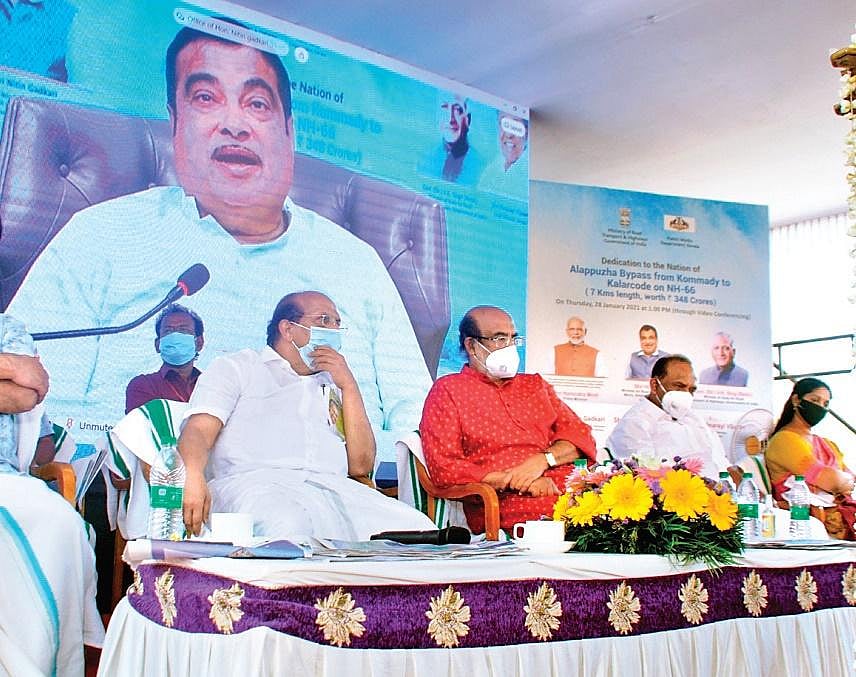 Now, bypass Alappuzha town in 10 minutes