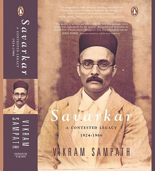 A relook at Savarkar