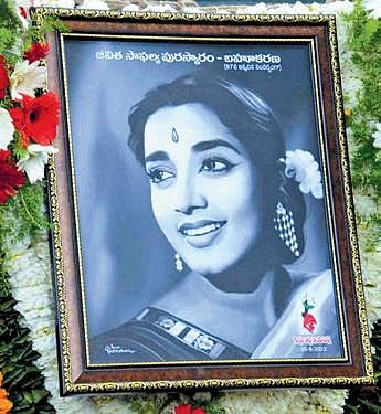 Veteran actress Jamuna dies at 86