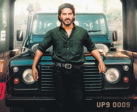 Dulquer reveals 'King of Kotha' second look