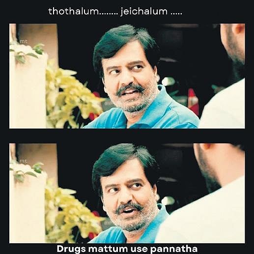 Behind the meme factory