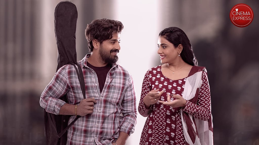 Dear Uma gets a release date