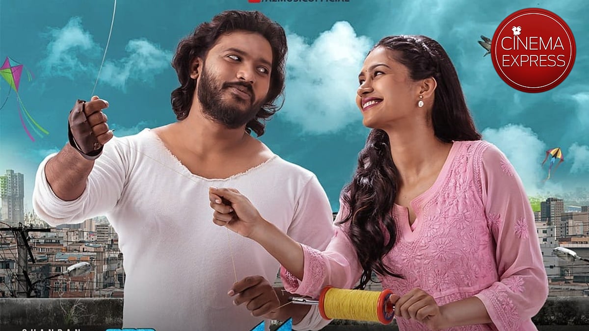Kadeema Movie Review: A tender tale that slips into safe corners