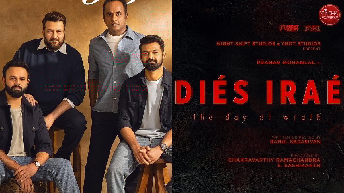 Pranav Mohanlal-Rahul Sadasivan film titled Dies Irae