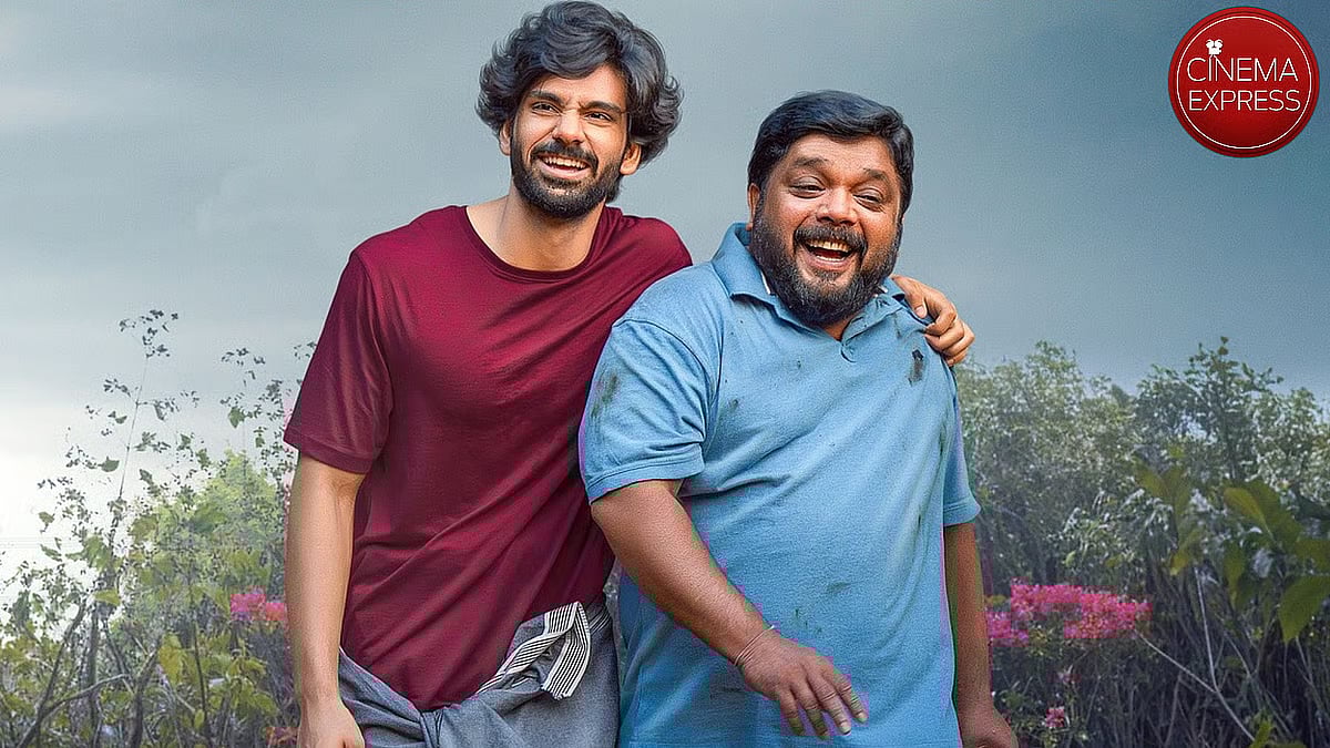 Ranjith Sajeev's United Kingdom of Kerala gets a new release date