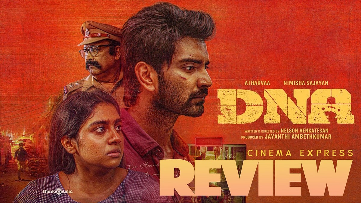 DNA Movie Review: A chilling investigative drama bogged down by ...
