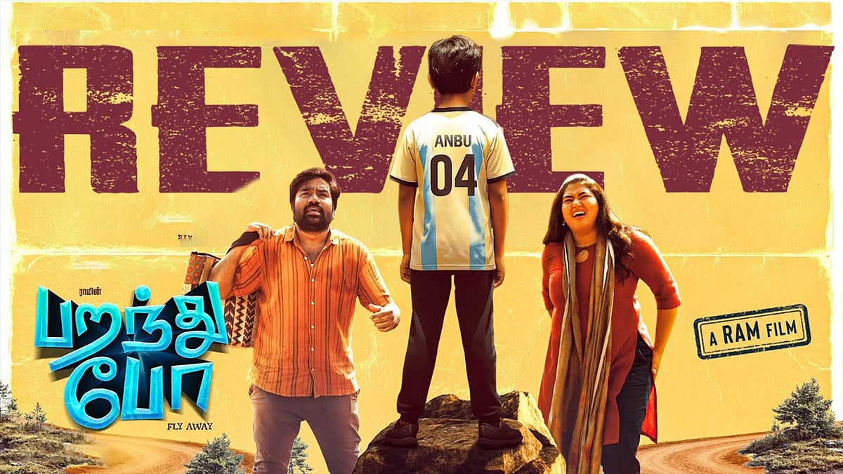 Paranthu Po Movie Review: An enjoyable and poignant pursuit of ...