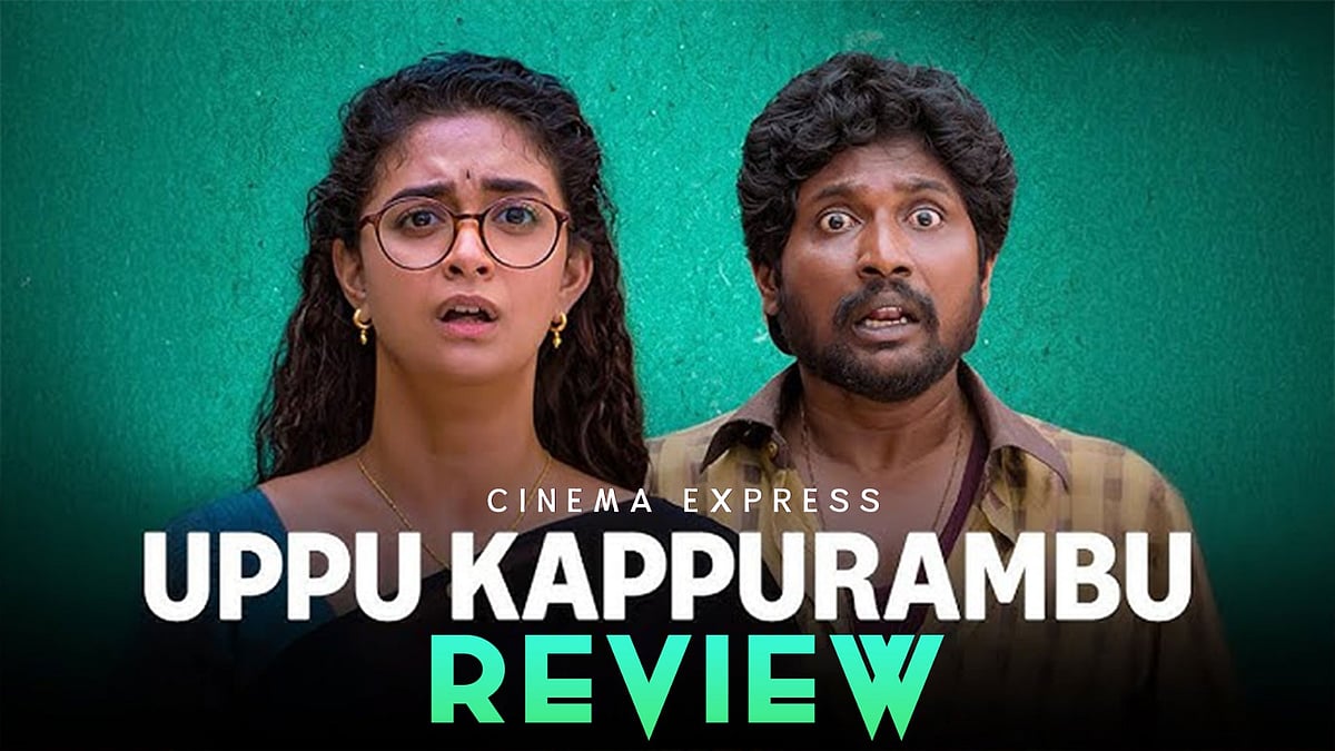 Uppu Kappurambu Movie Review: A rollicking, light-footed satire with ...