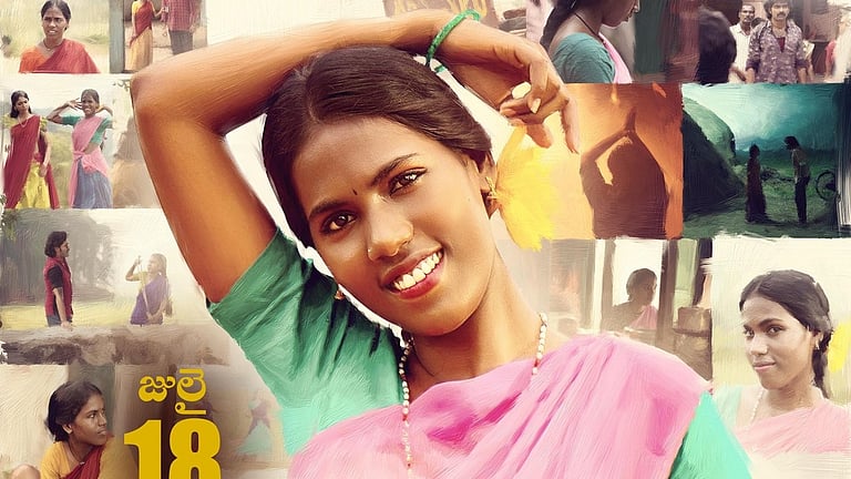 Kothapallilo Okappudu’s makers release Usha Bonela’s character poster
