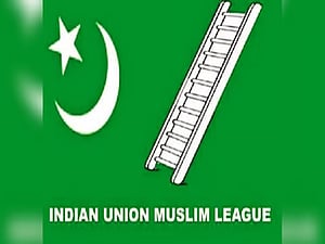 Another Kerala IUML leader resigns in protest amid growing dissatisfaction