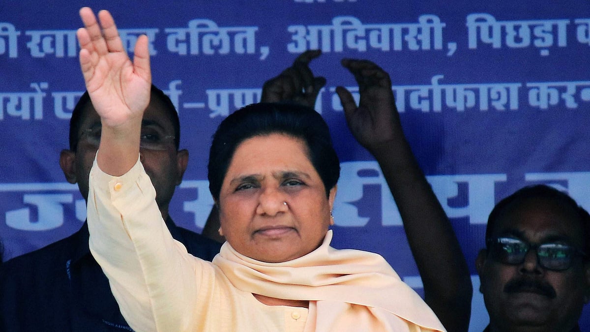 BSP chief Mayawati re-inducted party’s former Rajya Sabha member ...