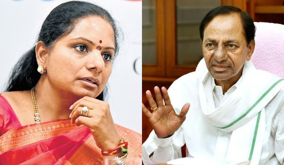 BRS suspends party MLC K Kavitha for 'anti-party activities'