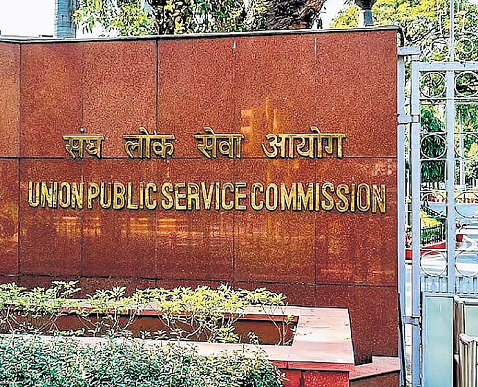 UPSC told to reply on plea for blind candidates’ quota