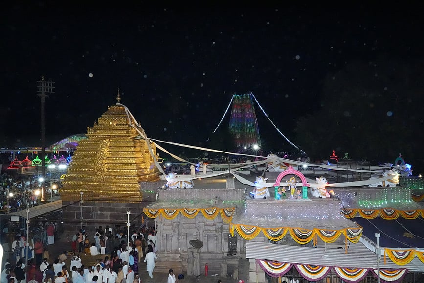 Lunar eclipse: Srisailam temple to remain closed for 16 hours on Sept 7