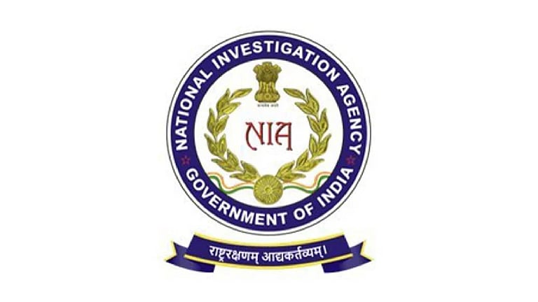 NIA offers Rs 5 lakh reward for info on LeT man