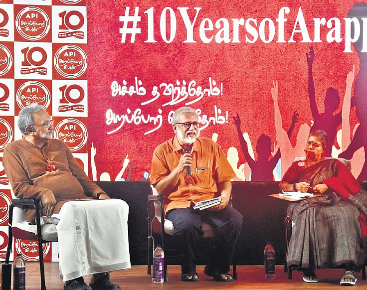 ‘My vote is not for sale’: Arappor Iyakkam’s new campaign on 10th ...
