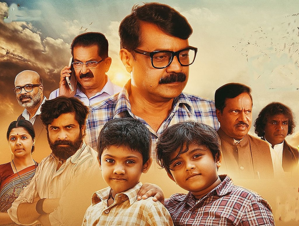 Guri film review: Honest intentions, lost in translation