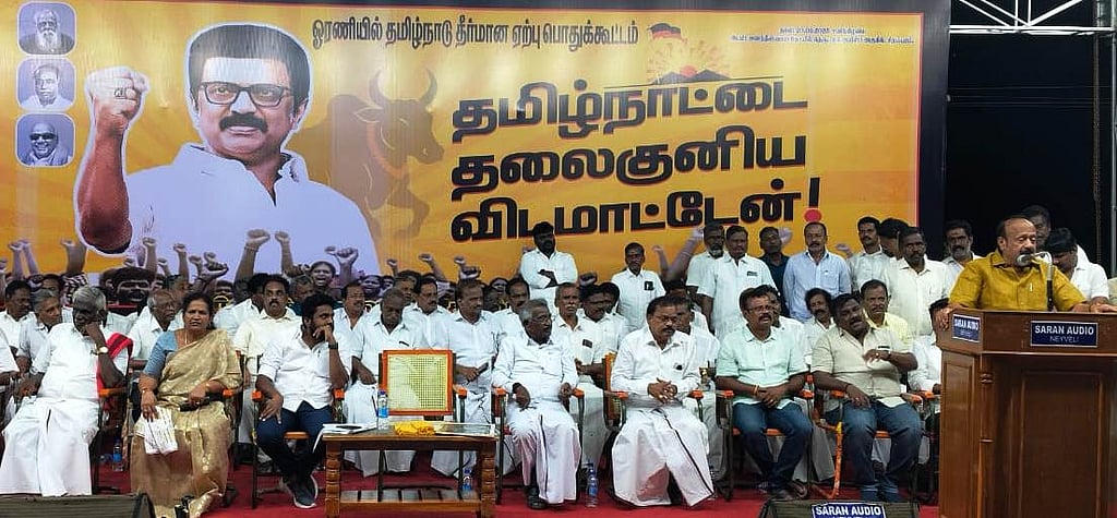 Minister Panneerselvam hits out at PMK leader Anbumani, says he has no ...