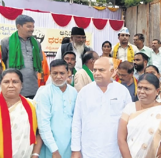 Minister Shivanand Patil backs protest against PPP medical college