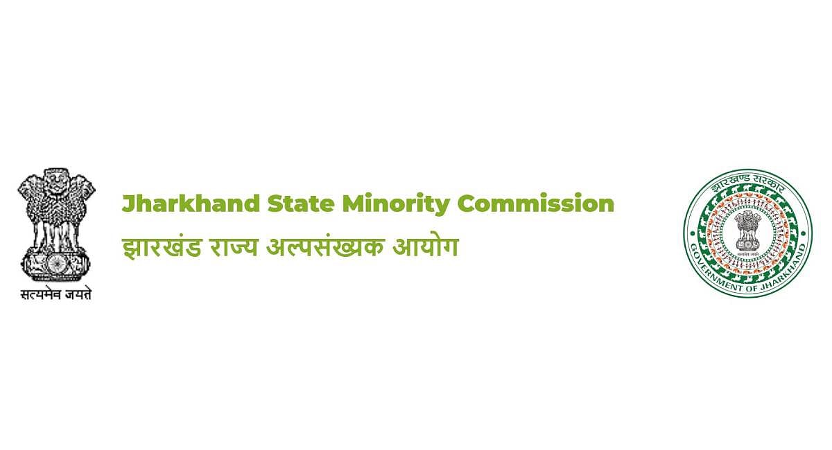 Jharkhand minority commission takes cognisance of right-wing outfits ...